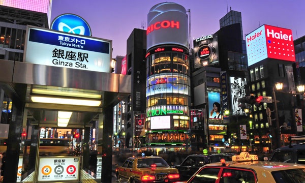 2. Tokyo, Japan | Top 10 Most Expensive Cities | TIME.com